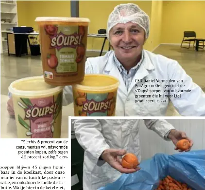 Oelegemse fabriek draait Lidls misvormde groenten in de soep | Gazet ...