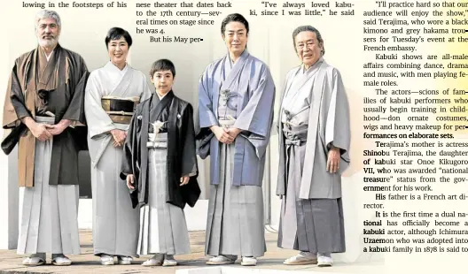 10-YEAR-OLD BECOMES FIRST OFFICIAL DUAL-NATIONAL KABUKI ACTOR - PressReader