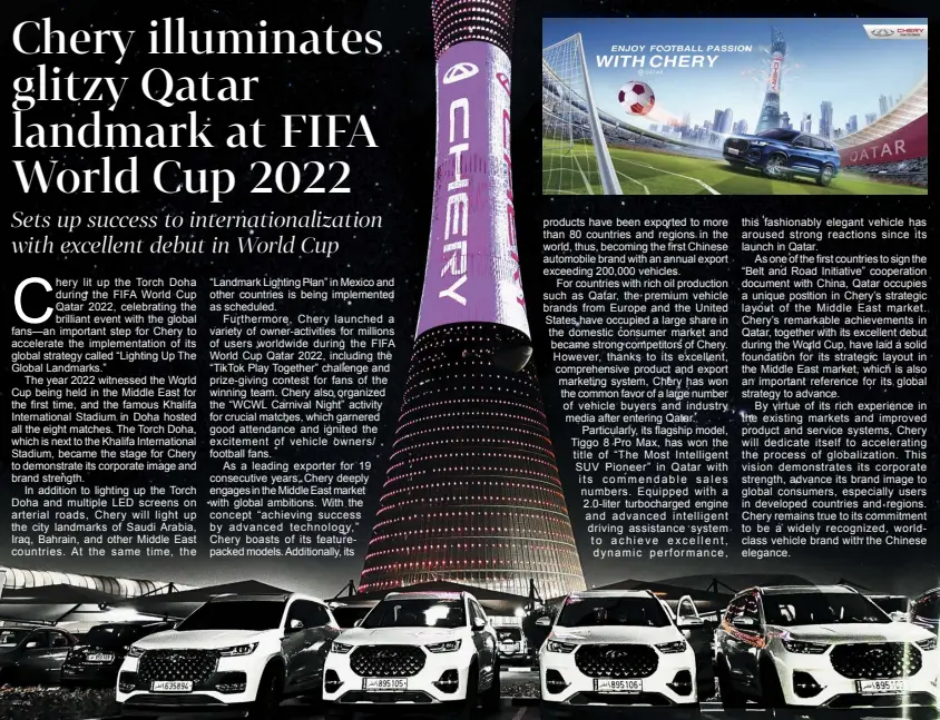 Chery illuminate­s glitzy Qatar landmark at FIFA World Cup 2022 - PressReader