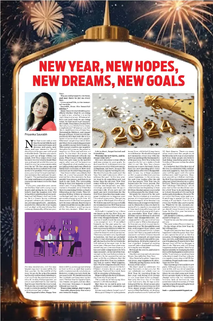 NEW YEAR, NEW HOPES, NEW DREAMS, NEW GOALS - PressReader