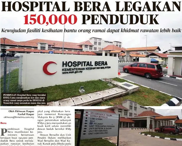 HOSPITAL BERA LEGAKAN 150,000 PENDUDUK - PressReader