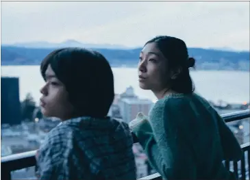 A childhood from multiple perspectiv­es - PressReader