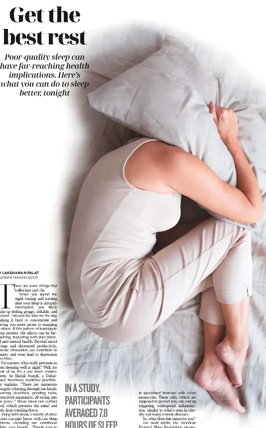 Get the best rest - PressReader