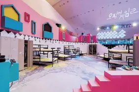 ‘SQUID GAME’ CONQUERS THE WORLD AGAIN, WITH SEOUL AS THE CENTER OF ITS ...