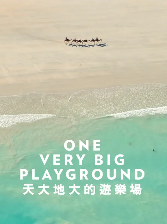 ONE VERY BIG PLAYGROUND - PressReader