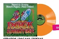 STRATOS / PAGANI / TOFANI ROCK N’ ROLL EXIBITION (1979) - PressReader