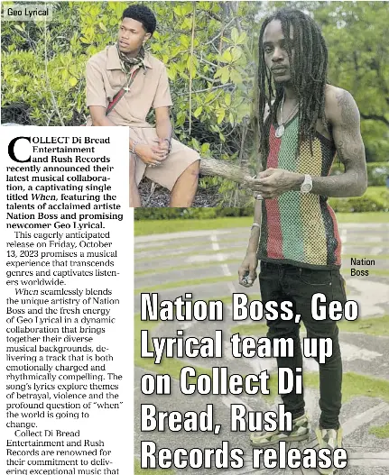 Nation Boss, Geo Lyrical team up on Collect Di Bread, Rush Records ...