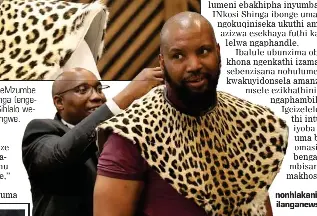 Umasipala uhloniphe abaholi abaphuma oGwini - PressReader