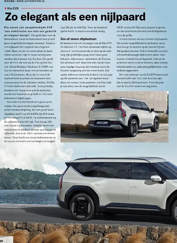 Zo elegant als een nijlpaard - PressReader