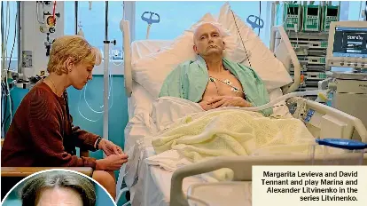 An intensely focused thriller - PressReader