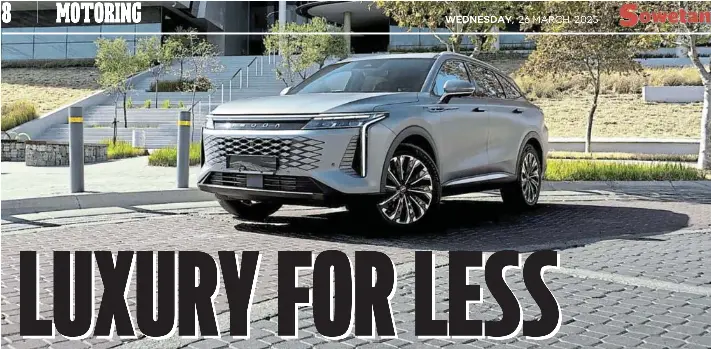 LUXURY FOR LESS - PressReader