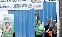 Project launched to expose children to digital world - PressReader