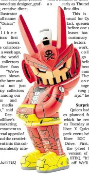 Jollibee X Quiccs is a collab you need to cop - PressReader