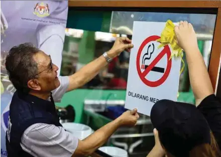 Ramai bantah syor wujud kawasan khas merokok - PressReader