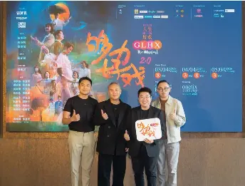 Gou Li Hao Xi returns to the stage this April at PJ Performing Arts ...