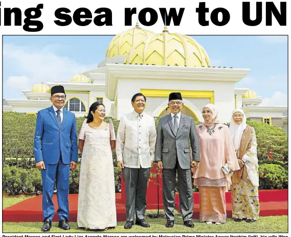 Senators to discuss raising sea row to UN - PressReader