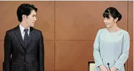 Japan's Princess Mako gives up title to marry college sweetheart - PressReader