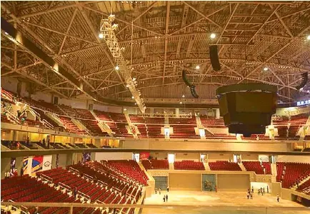All eyes on SM Mall of Asia Arena - PressReader