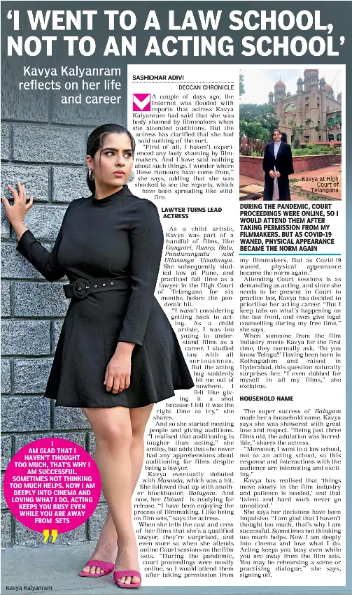 ‘I WENT TO A LAW SCHOOL, NOT TO AN ACTING SCHOOL’ - PressReader