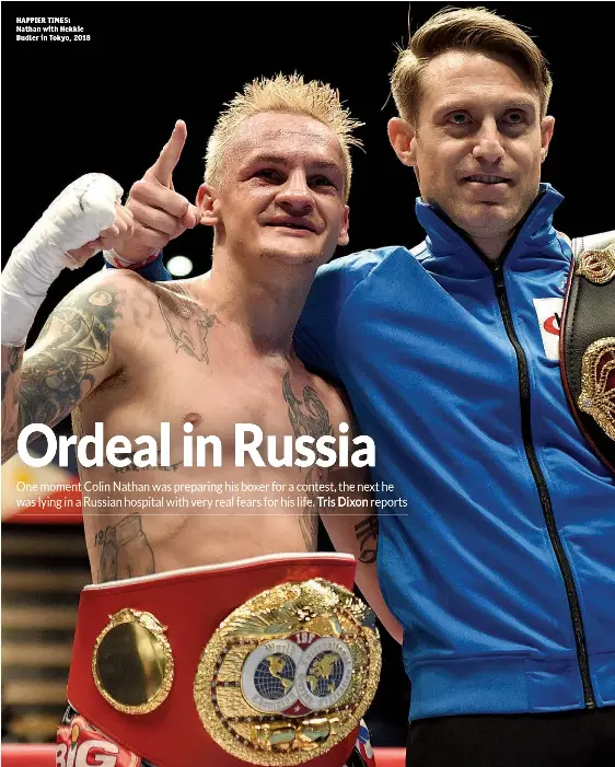 COLIN NATHAN - PressReader