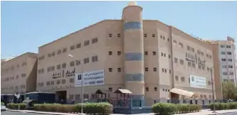 Al-Jeri Group gives due care to education, matching state’s policies ...