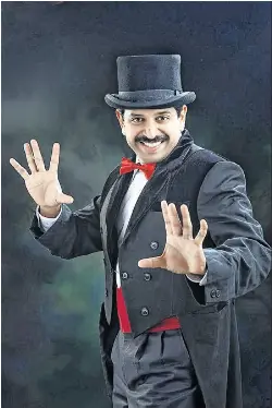 Wonder of illusion, song and music in India for ‘differentl­y-abled ...