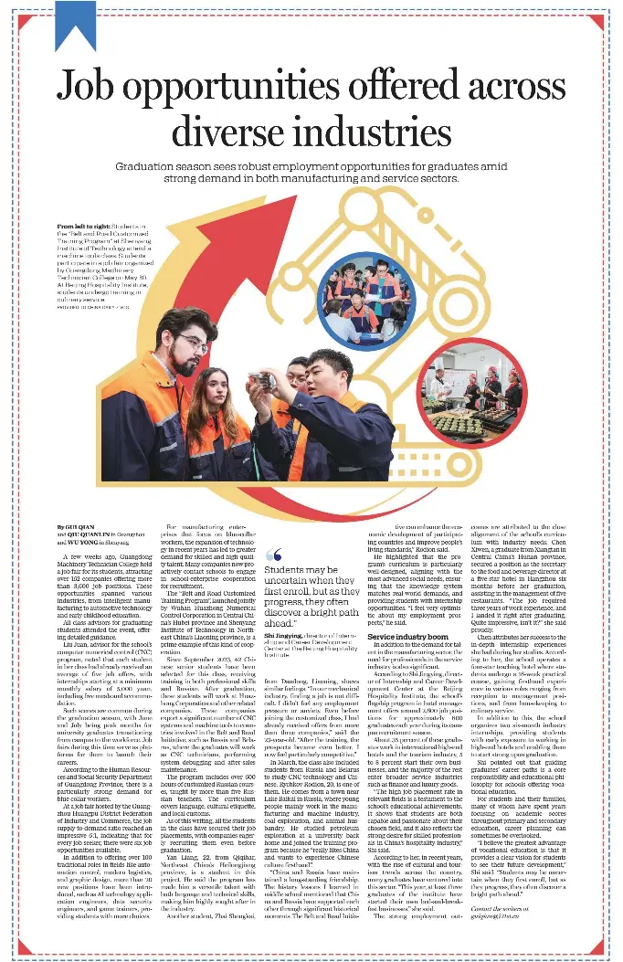 Job opportunit­ies offered across diverse industries - PressReader