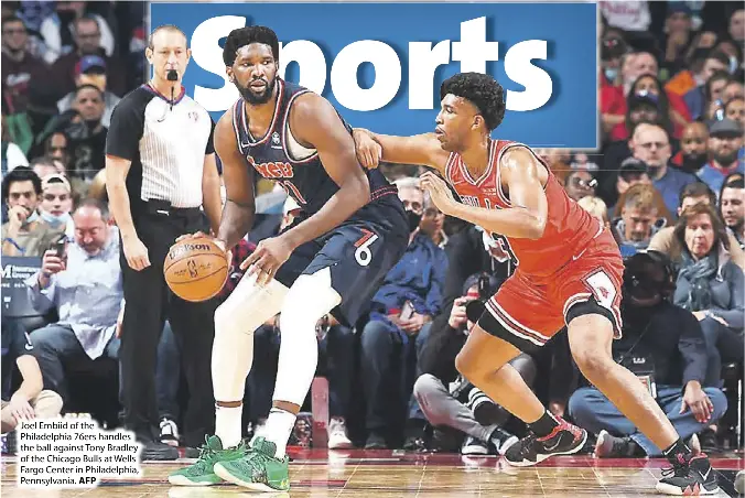 Taguig Tenement court one of FIBA’s top venue choices - PressReader