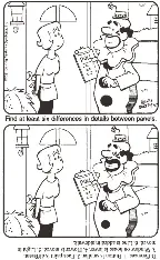 Comics.azcentral.com - PressReader