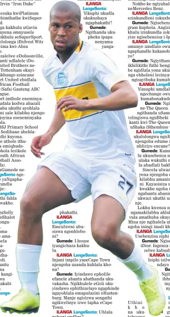 Uzalwa nezintombi zodwa ugumede - PressReader