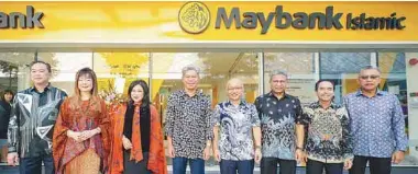 Maybank launches first ‘Phygital’ branch at Bukit Jalil - PressReader