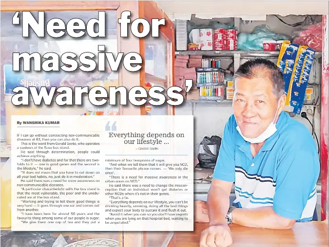‘Need for massive awareness’ - PressReader