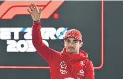 Leclerc captures pole position for Las Vegas GP - PressReader