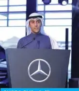 Al Mulla Automobile­s, Mercedes-Benz open Kuwait showroom operations ...