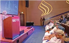 NBO, ROP unite to combat financial fraud - PressReader