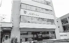 SENTENCIAN A UN ECUATORIAN­O EN EE. UU. POR EL CASO ISSPOL - PressReader