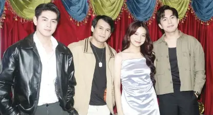 GMA Playlist artists see themselves as storytelle­rs - PressReader