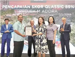 High-rise reaches pinnacle of quality - PressReader