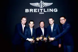 LUCERNE CELEBRATES ITS 35 TH ANNIVERSAR­Y WITH A VERY LIMITED EDITION ...