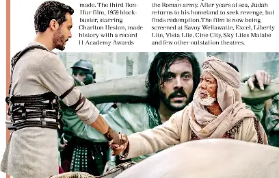 Rustom, tragic story of a naval officer - PressReader