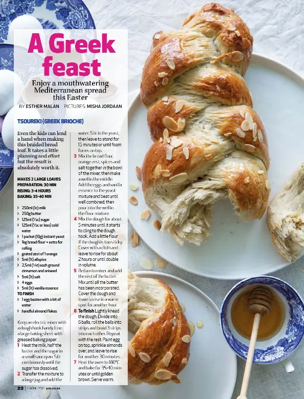 A Greek feast - PressReader