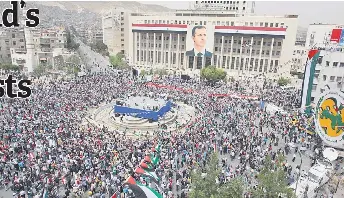 Once a leading force, Assad’s Baath party wiped off Mideast politics ...