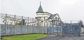 Incidents treble at immigratio­n centre - PressReader