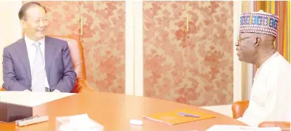 Subsidy removal: We’re in very difficult moment – Abdullahi Adamu ...