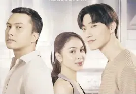Julia Barretto’s Viu series ‘Secret Ingredient’ wins at Cannes ...