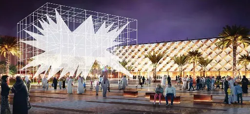 Saudi visual arts sector’s registrati­ons double in Q4 2023 - PressReader