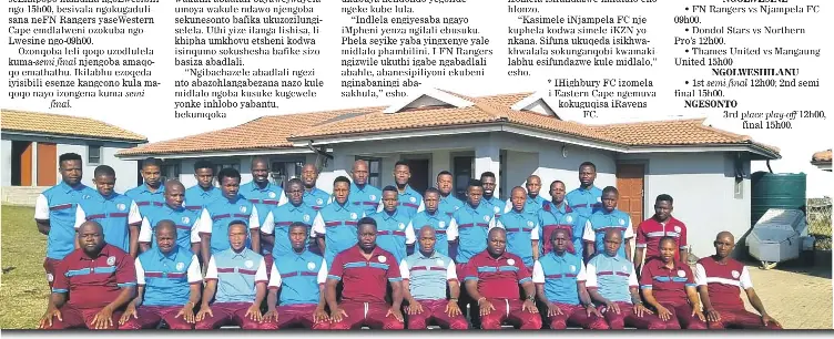 INjampela FC izolwela ukuqeda ishobolo laseKZN - PressReader