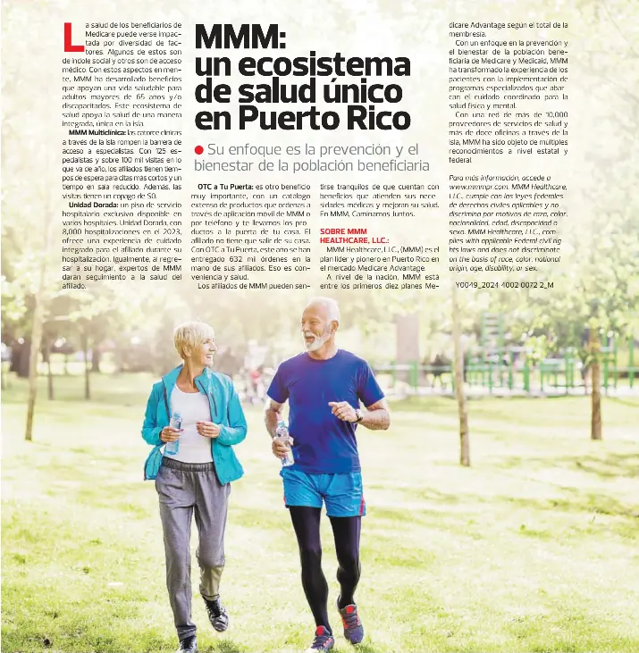 MMM: un ecosistema de salud único en Puerto Rico - PressReader