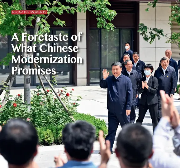 A Foretaste of What Chinese Modernizat­ion Promises - PressReader