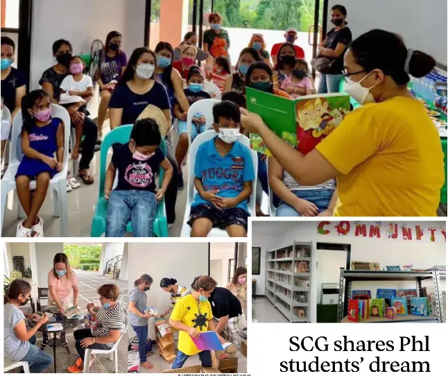 Community library project launched - PressReader